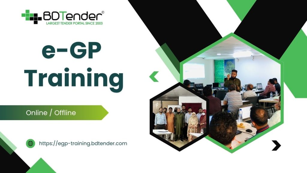eGP Training for Skills & Success in Govt Tenders - BDTender Blog